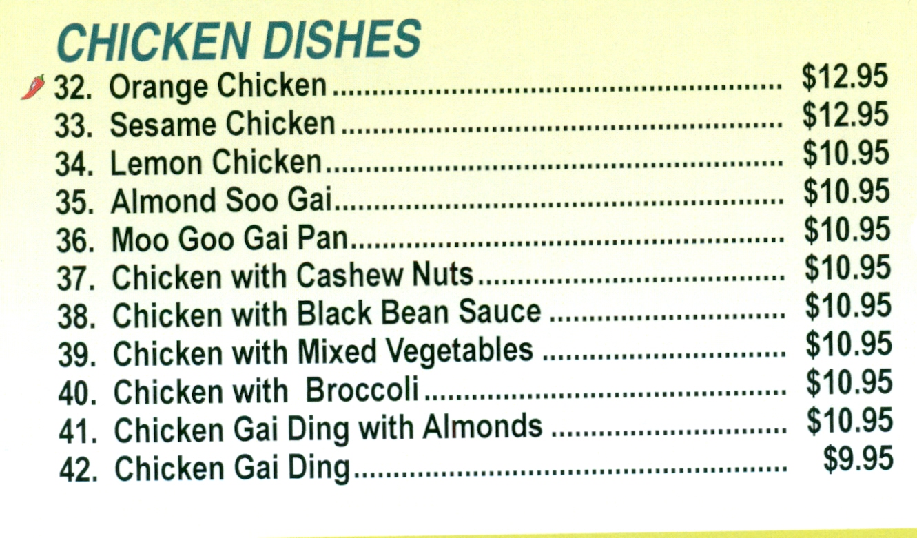 Our Menu | Jiwen Garden Restaurant