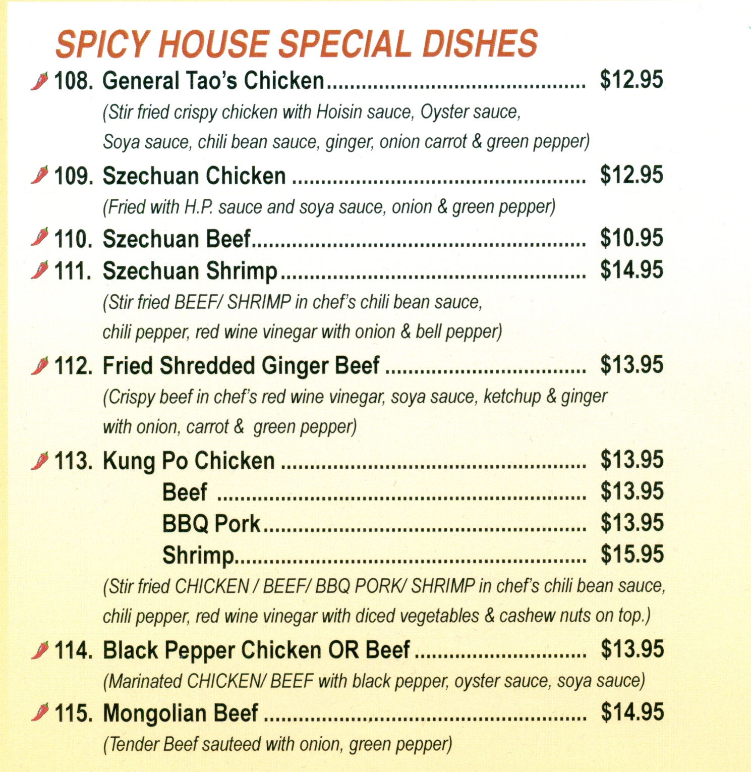 Our Menu | Jiwen Garden Restaurant